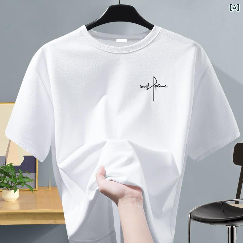 共同の な メンズ 綿 半袖 Tシャツ スタイリッシュで 多用途 ゆったり フィット 感 夏に ぴったりの 若々しい スタイル.オシャレデザインパターン分類: 標準詳細: プリント立体的な装飾プロセス：しわのない処理素材：綿ベーシックスタイ...