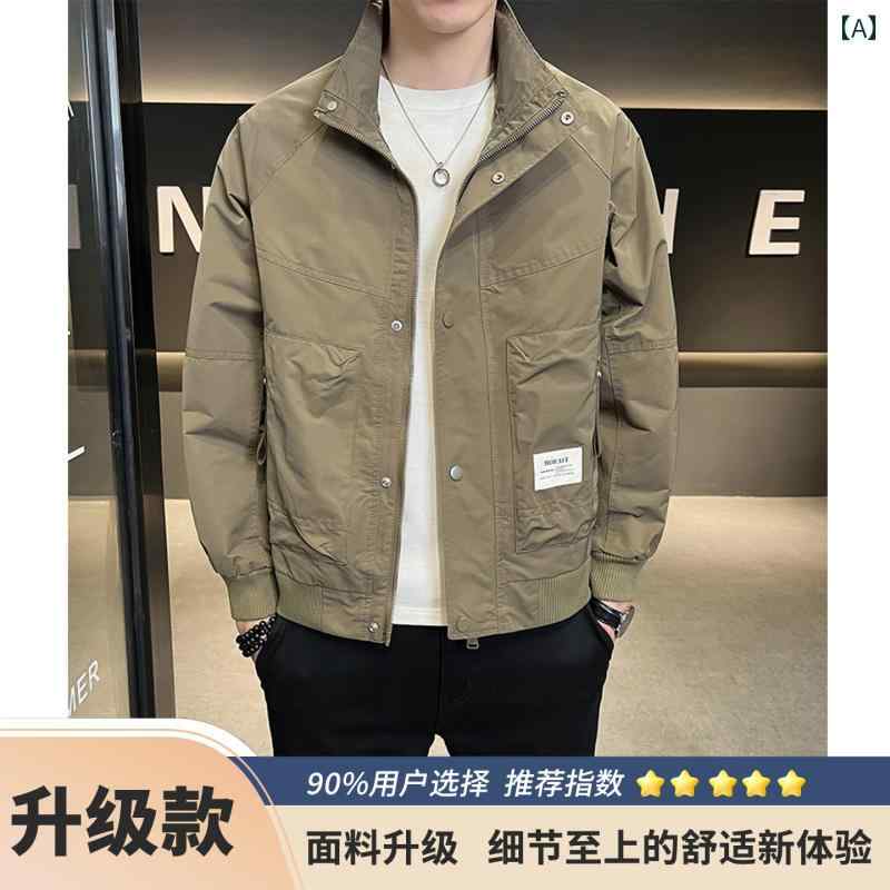 メンズ スタンドカラー ワークジャケット 春秋 スタイル カジュアル 多用途 豪華 クールで スタイリッシュ ウィンドブレーカーオシャレデザインフィット感: ゆったりとしたフィット感詳細: ポケットプロセス：しわのない処理裾のデザイン：リブ...