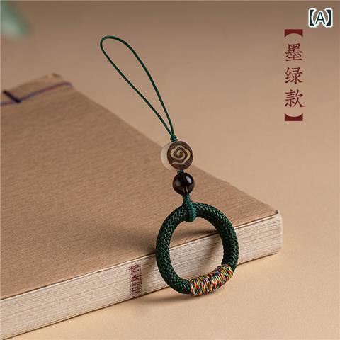 チャイナ風の 携帯電話 ペンダント 織り キーホルダー 幸運 引き付ける チェーン 紛失 防止 リスト ストラップ.オシャレデザイン。モデル: LYS-039材質：-.ナイロンワイヤー編組ワイヤーペンダントの色: 指輪のバックル - ネイビ...