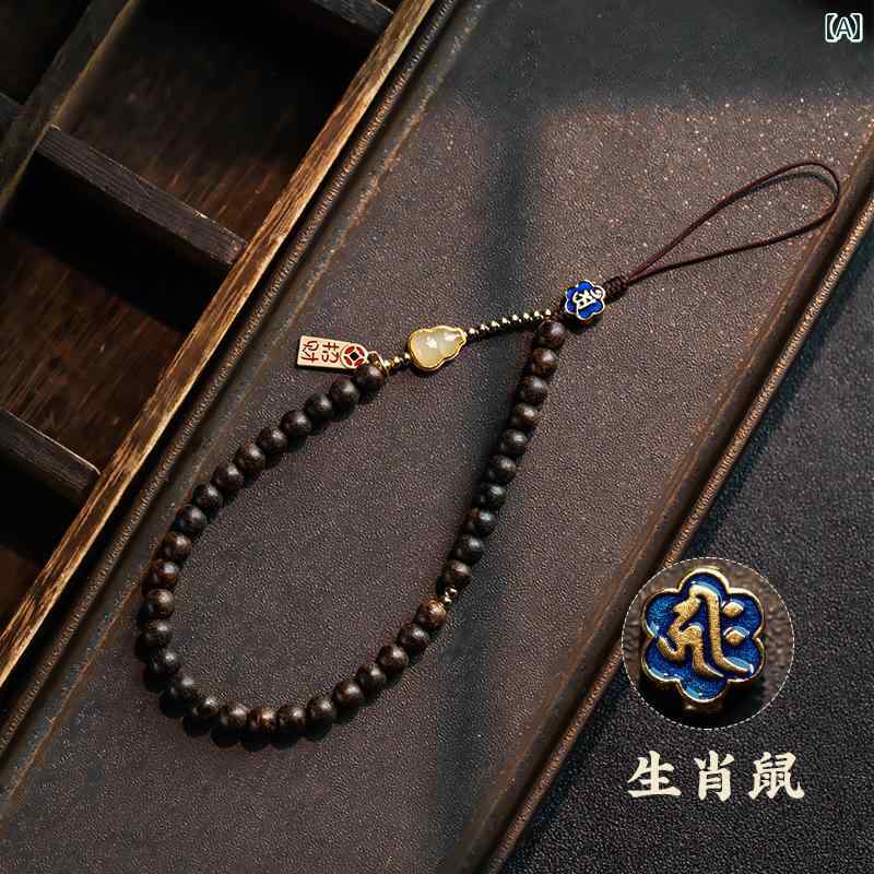 沈 香の 携帯電話 チェーン ペンダント 干支 リスト ストラップキーホルダー.カラフルカラーオシャレデザイン。シンプルスタイル商品コード: D6775色の分類: 沈香携帯チェーン - リストモデル - [ネズミ] 沈香携帯チェーン - リ...