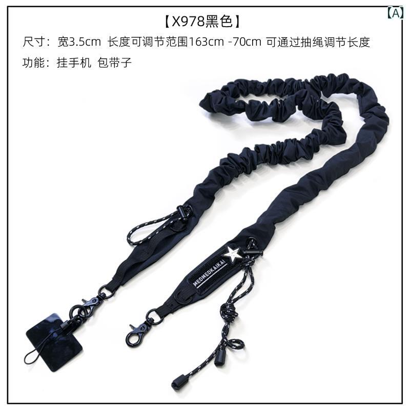 調節 可能な 携帯電話 ストラップ 斜め掛け ショルダー 豚 腸 ショルダーストラップ ネック ロープ ケース 紛失 防止 .オシャレデザインモデル: ユニバーサル材質: -ペンダントの色：X978 ブラックロープ.X978 ブラックロープ...