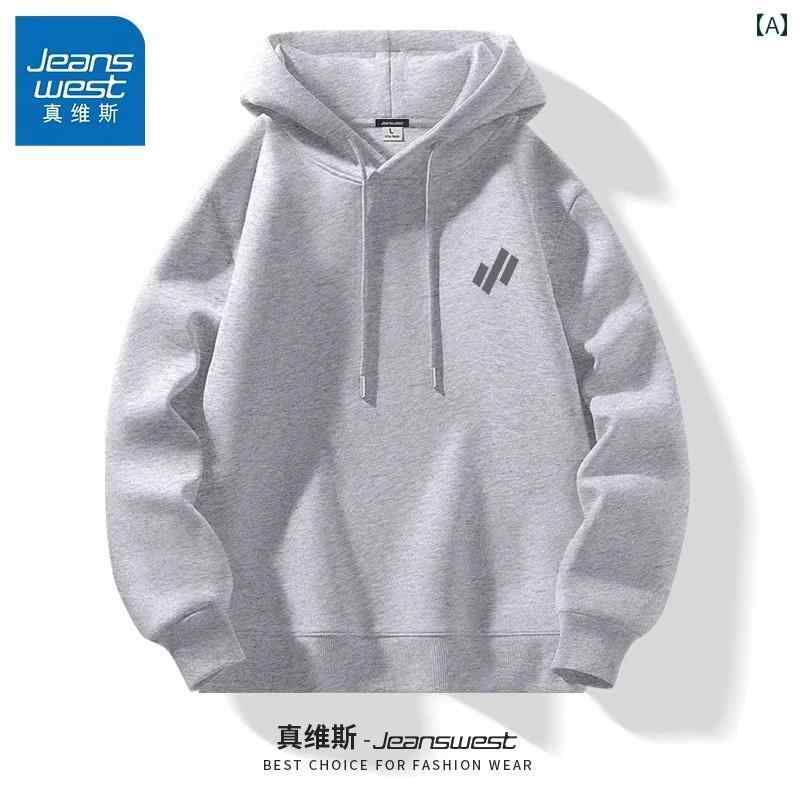 メンズ フード 付き スウェット 2025 春秋 プラスサイズ グレー 長袖 ティーンエイジャー.カラフルカラーオシャレデザイン。フィットタイプ: ルーズフィット詳細: プリント素材：綿・ポリエステルショッピングモールで売られているものと同...