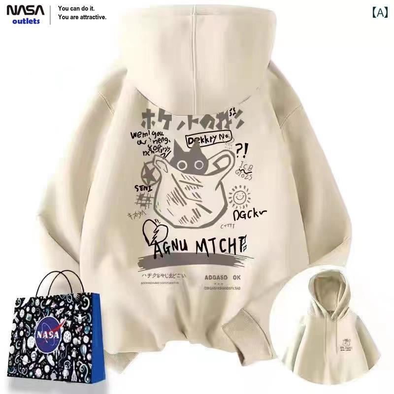 共同の 猫 フード 付き スウェット 男女兼用 ベルベットな オーバー サイズ ゆったり 秋冬 ジャケット トップ.オシャレデザインバージョン: ルーズ衣服詳細：プリント衣服工芸：エンボス加工生地分類: 複合生地基本スタイル: 若々しい袖タ...
