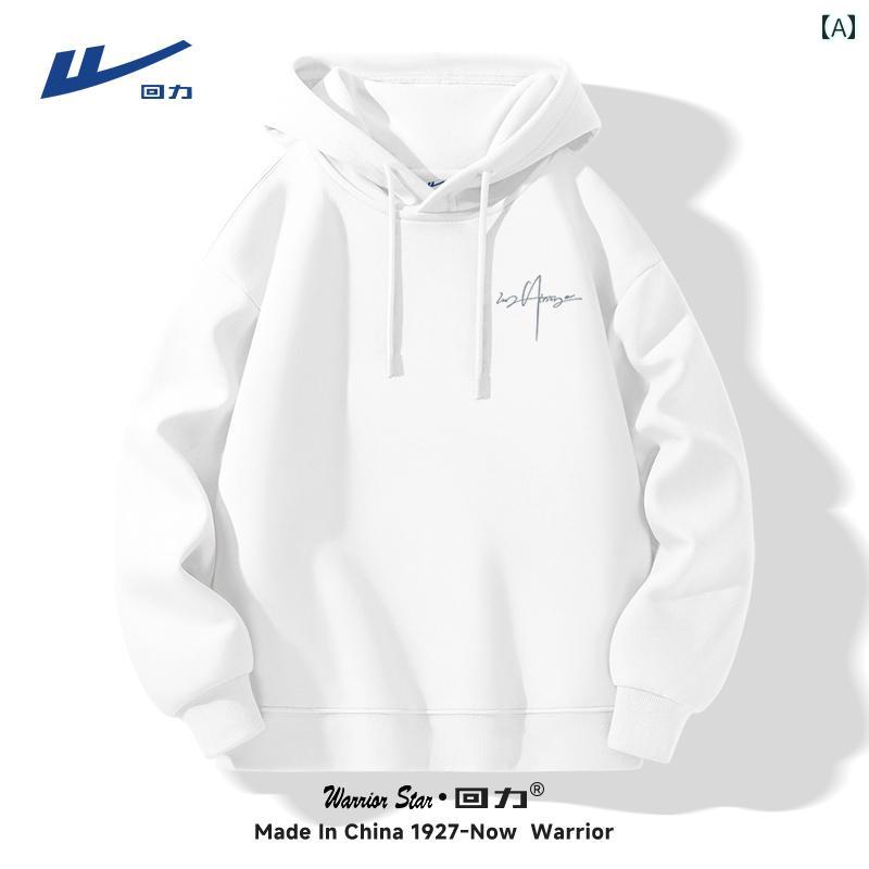 メンズ 2025年 秋冬 ホワイト ヘビーウェイト ルーズ シンプル 学生 ストレート ショルダー フード 付き ジャケット Y発売日：2025年9月フィットタイプ: ルーズフィット詳細: プリントプロセス：しわのない処理生地: -ショッピ...