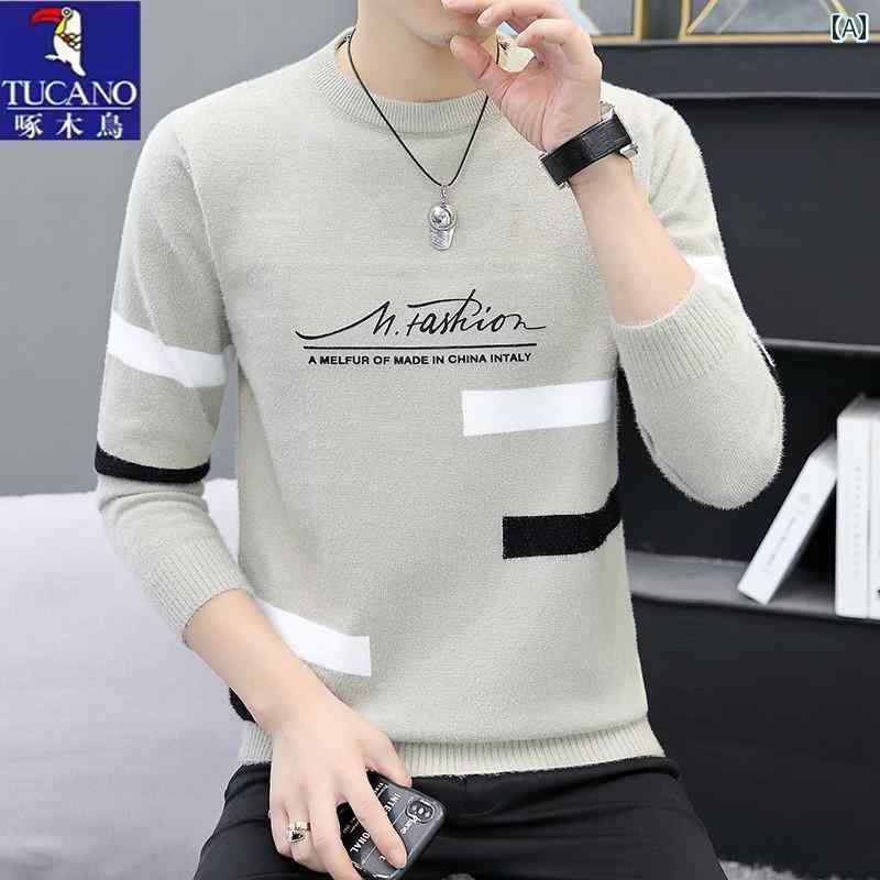 プルオーバー ラウンドネック ニット ベース レイヤー メンズ 秋冬新 スタイル 薄手 セーター スリムフィット.カラフルカラーオシャレデザインフィット感: スリムフィット詳細: ジャカード加工：しわになりにくい加工ベーシックスタイル：袖タ...