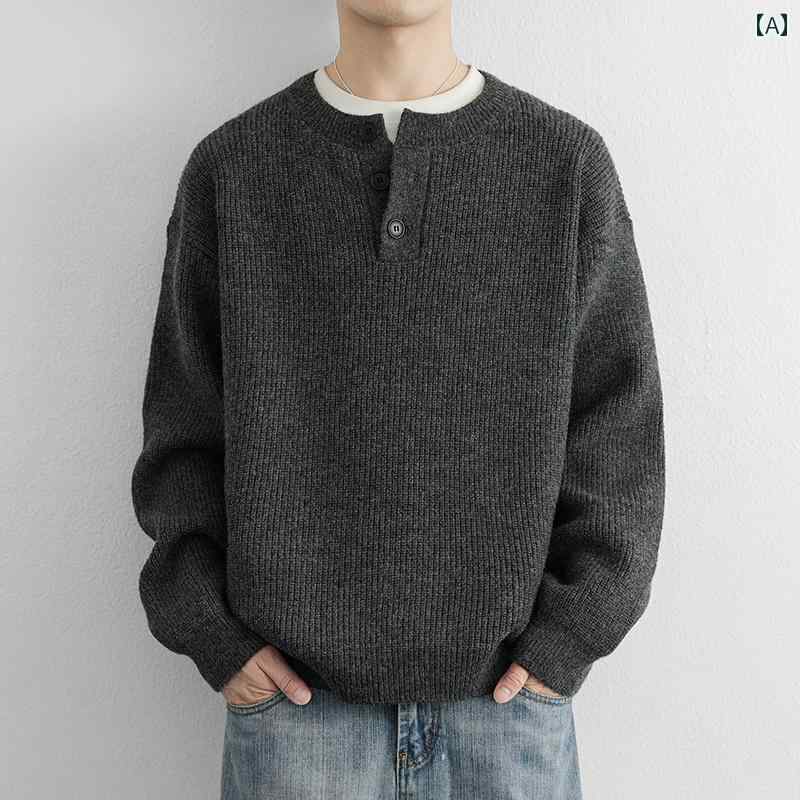 メンズ 秋冬 クルー ネック セーター 厚手 ゆったり フィット 豪華 ニットウェア 無地 ベース レイヤー.カラフルカラーオシャレデザインシリーズ: ブランド発売日：2025年9月フィットタイプ: ルーズフィット柔らかさ: 柔らかい詳細:...
