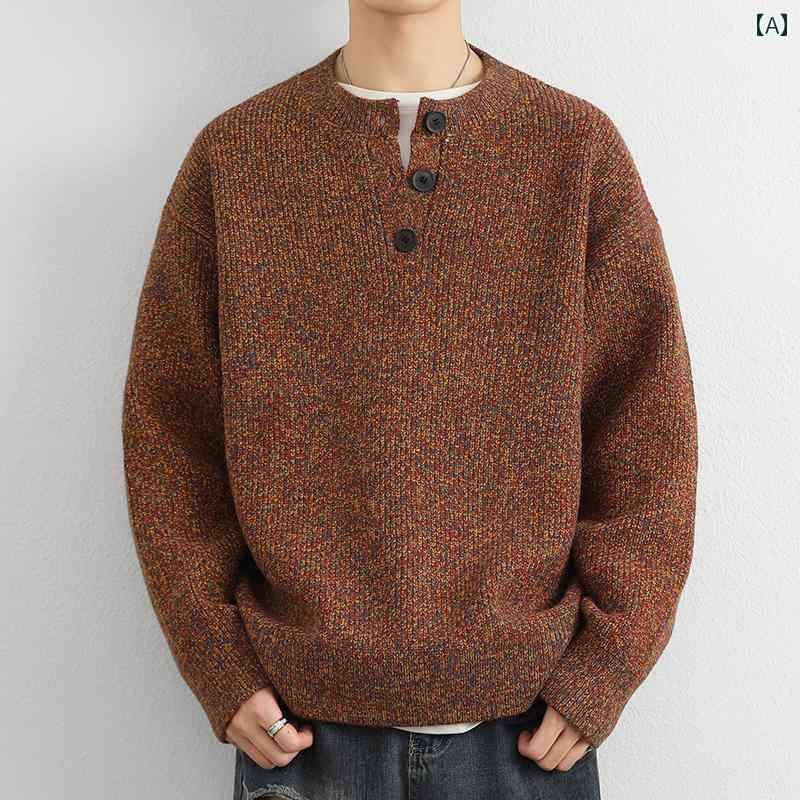 デザイナー メンズ Vネック セーター 秋冬 フリース 裏地 厚手 レトロ リラックス スタイル ゆったりな ニットウェア.オシャレデザイン衣服の前立て：ボタン発売日：年9月フィットタイプ: ルーズフィット詳細: カラーブロッキングプロセス...