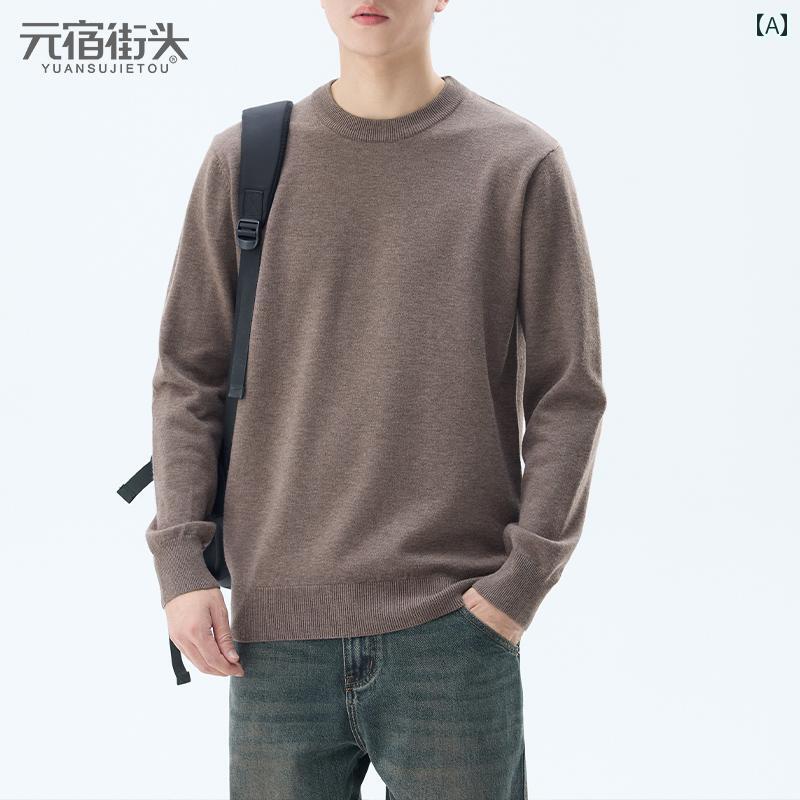 メンズ セーター 秋冬新 スタイル クルー ネック トップ 用 インナーウェア ニット ベース レイヤー.カラフルカラーオシャレデザイン。発売日：年9月フィット：ストレートレッグ詳細: -加工：しわになりにくい加工ベーシックスタイル：販売チ...