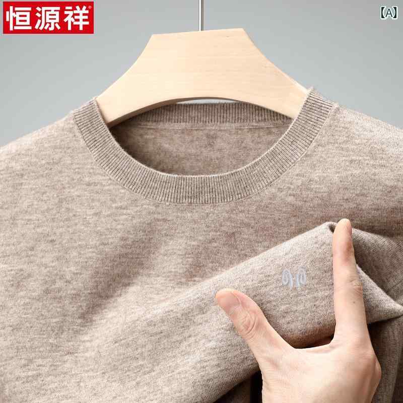 薄手 セーター メンズ ラウンドネック 春秋 ウール ベース レイヤー.カラフルカラーオシャレデザイン。シンプルスタイル。男性用です柄: 無地基本スタイル: な都会的なサイズ: 160 (90~100ポンドに推奨) 165 (100~125...