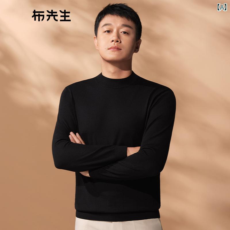 ハーフ タートルネック ボトム ウール セーター メンズ 秋冬 洗える Tシャツ.カラフルカラーオシャレデザイン。シンプルスタイル。バージョン: ストレートスタイル詳細: -基本で都会的生地: 羊毛対象者：適用シーン：仕事中毛糸の太さ：ファ...