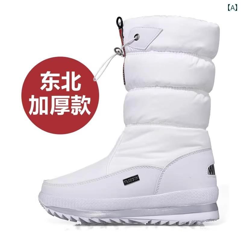 - 40 ° Cの 天候に 屋外用 スノーブーツ 滑り止めと 防水性 備え 冬も 厚手で 暖かい 男性にも 女性にも 適いますインソール機能：ハイサポートインソール裏地素材：人工プラッシュ靴のアッパーの高さ：ハイカット（アッパーの高さ20c...