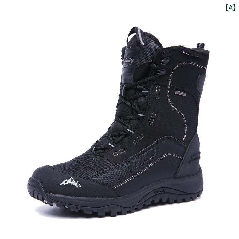 冬用 プラスサイズ アウトドア カップル スポーツ スノーブーツ メンズ＆ レディース 防水 スキー ブーツ 暖かい 北東 コットン シューズ ハイキング ブーツ機能：防水.滑り止め.保温.耐摩耗.衝撃吸収留め具の種類: レース靴のサイズ：...