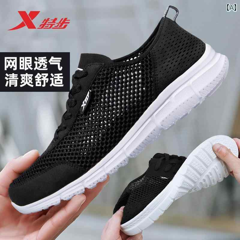 メンズ 夏 サンダル 通気性 メッシュ シューズ ビーチ 穴 あき スポーツ.カラフルカラーオシャレデザイン。シンプルスタイル。の要素：カットアウトスタイル番号: 9869 ブラック 420発売日：年夏特徴: 防臭.滑り止め.軽量.通気性....