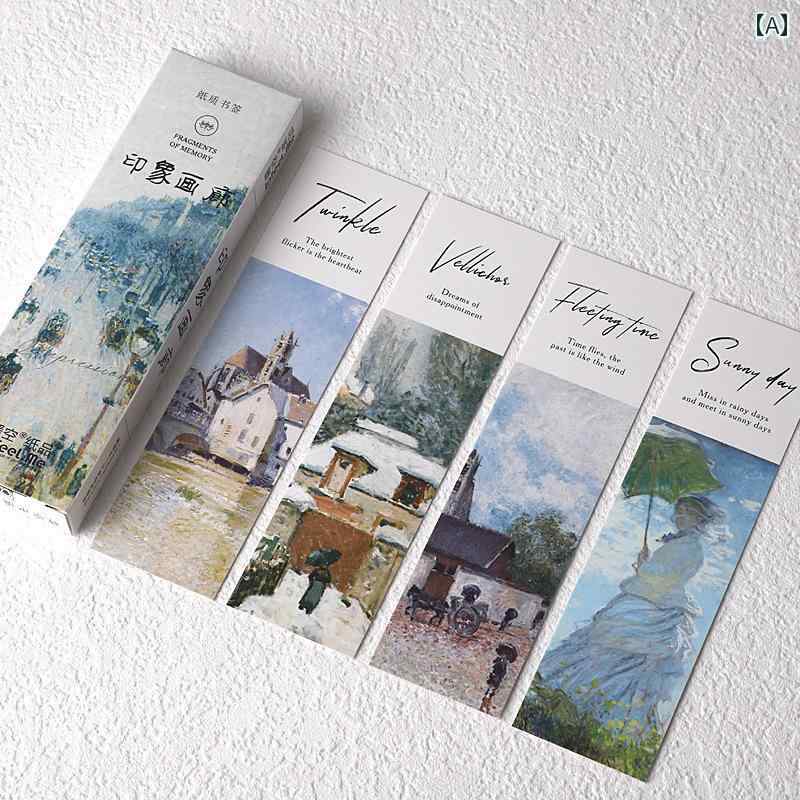 箱 ブック マーク（ 30枚） - Impression Gallery - シンプル 芸術的 - 手 描き 水彩 画 - 学生用 文房具・ ジャーナリング 用品モデル: インプレッションギャラリー材質: 紙包装タイプ: 基本包装色彩分類：...