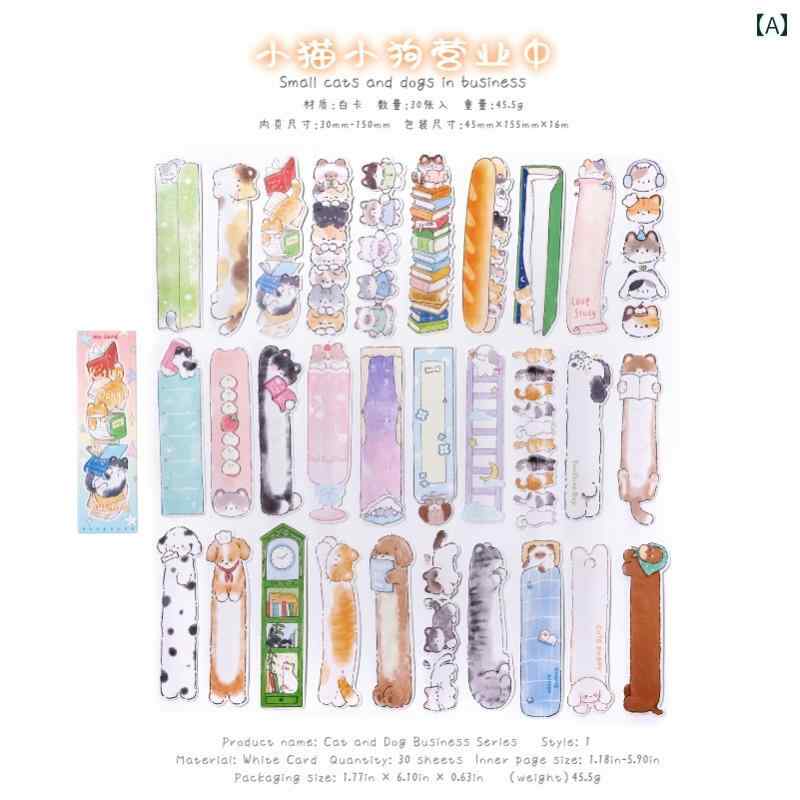 かわいい 動物型 ブック マーク（ 子猫と 犬） -小 中学生 おしゃれ クリップ.カラフルカラーオシャレデザイン。シンプルスタイルモデル：かわいい変わった形のブックマーク - 子猫と子犬 - 発売中発売日: 2025年3月12日外観デザイ...