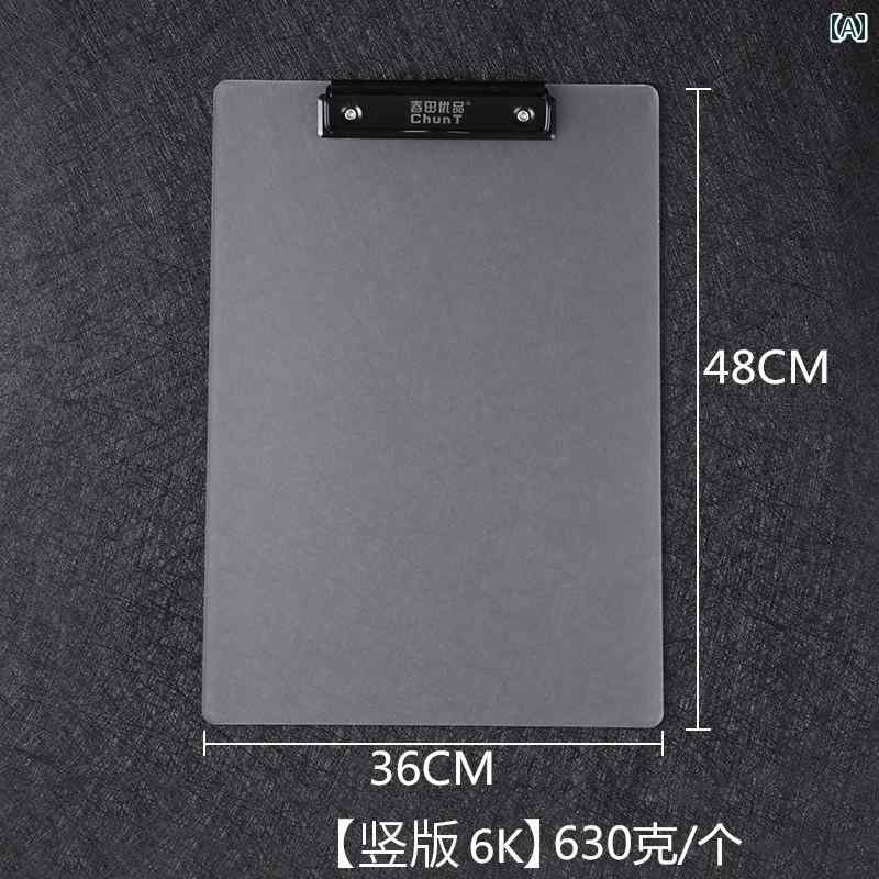 アクリル つや 消し フォルダー ボード サイズ 学生用 8 K アート ライティング パッド A 3 サイズ 試験 用紙 描画 ボード スクラップブッキングモデル: A3 8K A4 B5 A5 B6 A6 A7発売日：年6月1日素材: ...