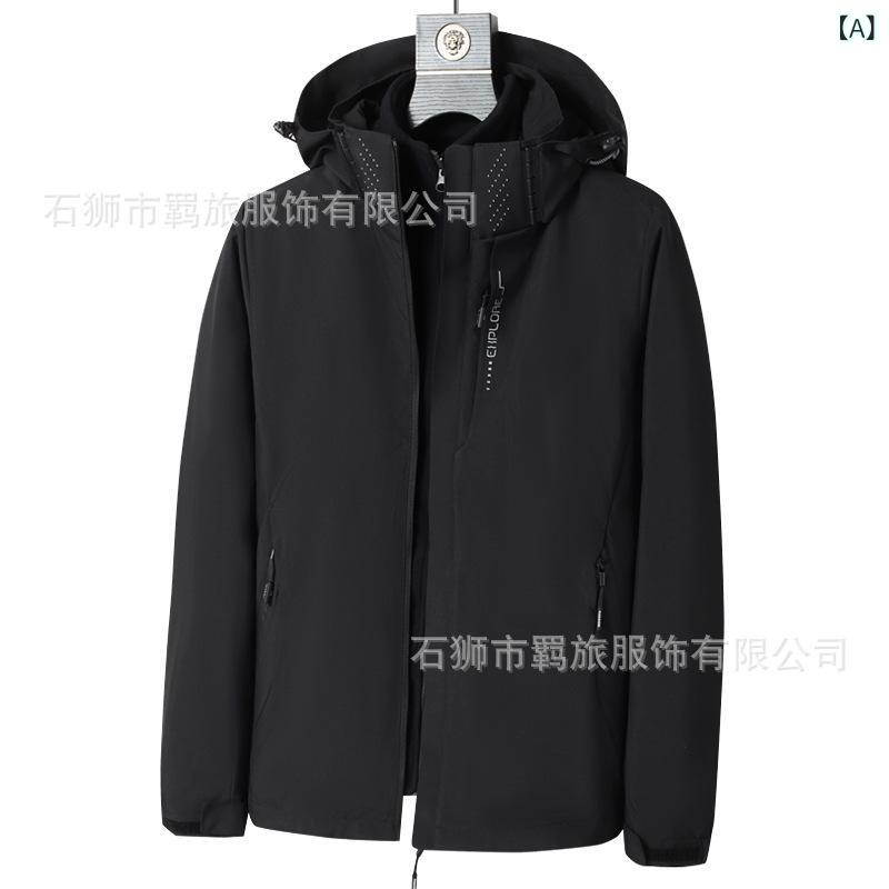 ・製品カテゴリ: マウンテンパーカー・機能: 透湿,防水,保温,耐摩耗,防風,吸湿発散,防汚・生地: ポリエステル・対象: スケートボード,ロッククライミング,スキー,汎用,ハイキング,キャンプ,釣り,射撃,登山,旅行,ピクニック,狩猟,サ...