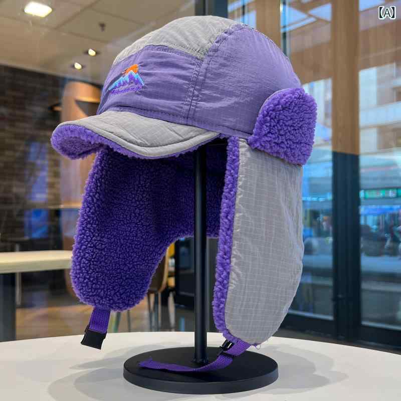 パイロットハット 秋冬 男女兼用 アウトドア 防風 耳 保護 帽子 刺繍 スキー スノースポーツ おしゃれ ポップ カラー ストリート