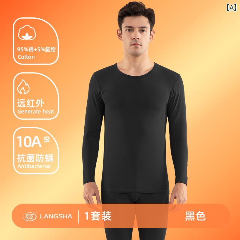 メンズ 秋 ズボン スーツ 綿 薄手 セーター 長袖 ボトム 保温 遠赤外線加熱 高弾性 ボーイズ ライン パンツ ラウンドネック 無地