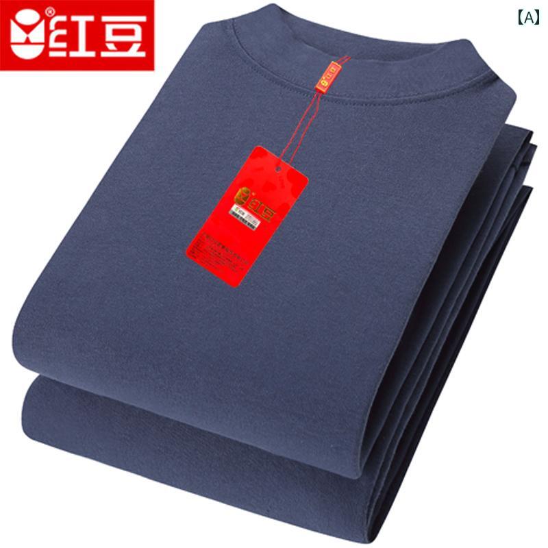 メンズ 秋 パンツ 綿 下着 セット ボトムス シャツ ラウンドネック 暖かい 保温 薄手 冬 ニット生地 無地 長袖 ブラック レッド