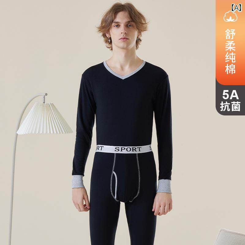 綿 秋 ズボン スーツ ティーンエイジャー 男性用 学生用 シャツ 薄手 保温 下着 アンダーウェアセット インナーウェア ブラック ブルー グレー