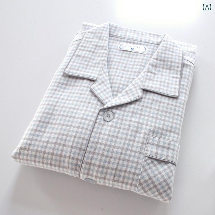 日本製 シングル コットン フランネル 春秋 メンズ 長袖 カップル パジャマ セット 綿 素材 秋冬 ルームウェア 裏地付き ホームウェア