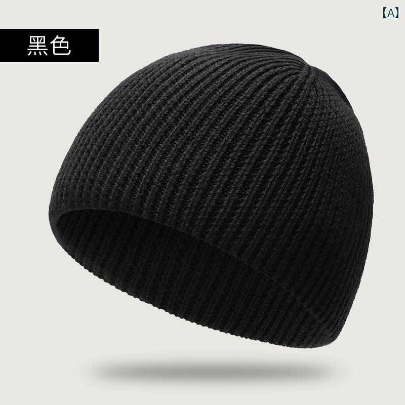 男性 ウール ニット帽 かさばらない 帽子 シンプル 無地 キャップ ベーシック おしゃれ メンズ 秋冬 防寒 コンパクト トレンド素材：ウール混紡