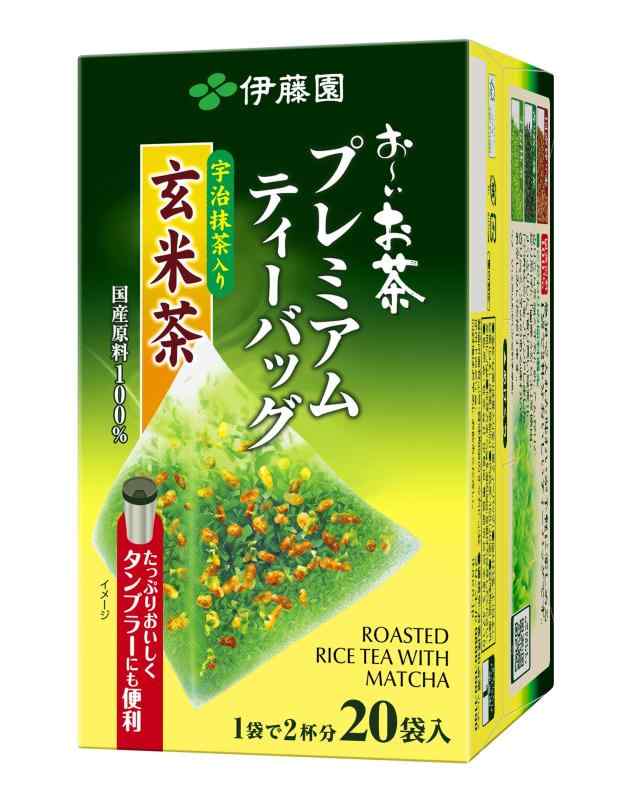 伊藤園 おーいお茶 プレミアムティーバッグ 宇治抹茶入り玄米茶 2.3g×20袋