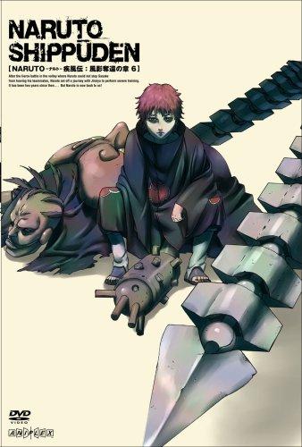NARUTO-ナルト-疾風伝 風影奪還の章 6 [DVD]【 ご注文確定のタイミングについて 】 商品は他サイトでも販売しているため、在庫反映にタイムラグが生じる場合がございます。入れ違いで完売となった際は、速やかにメールでご連絡の上、キャ...