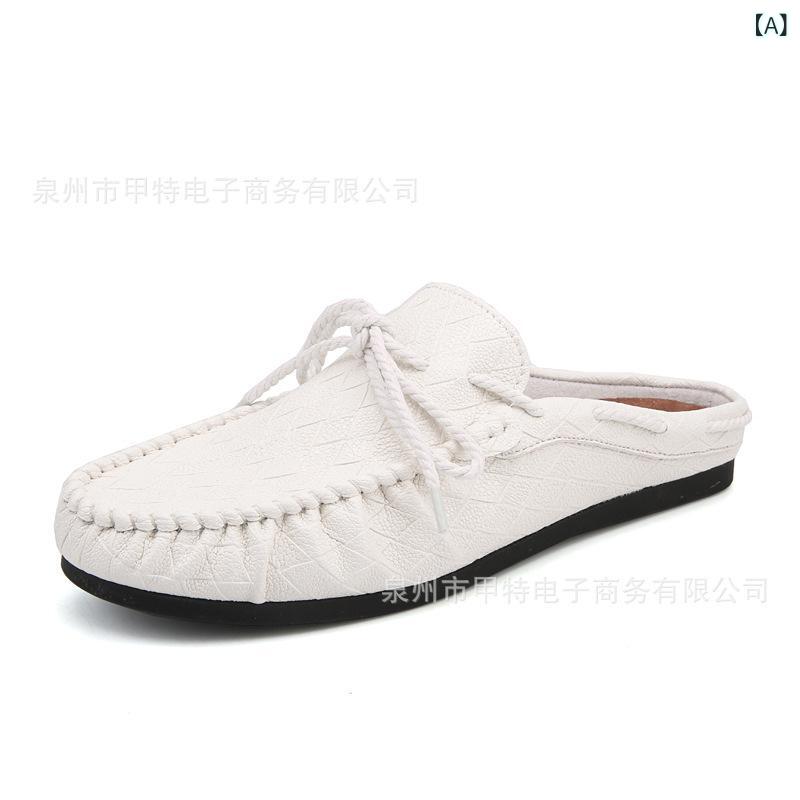 ・靴底材質: 橡胶・適用年齢: 青年（18-40周岁）・適用性別: 男・靴頭形状: 圆头・ヒール高さ: 低跟（1-3CM）・流行要素: 车缝线・スタイル: 休闲・パターン: 纯色・適合シーズン: 夏季・着用方法: 套筒/套鞋・インソール材質...