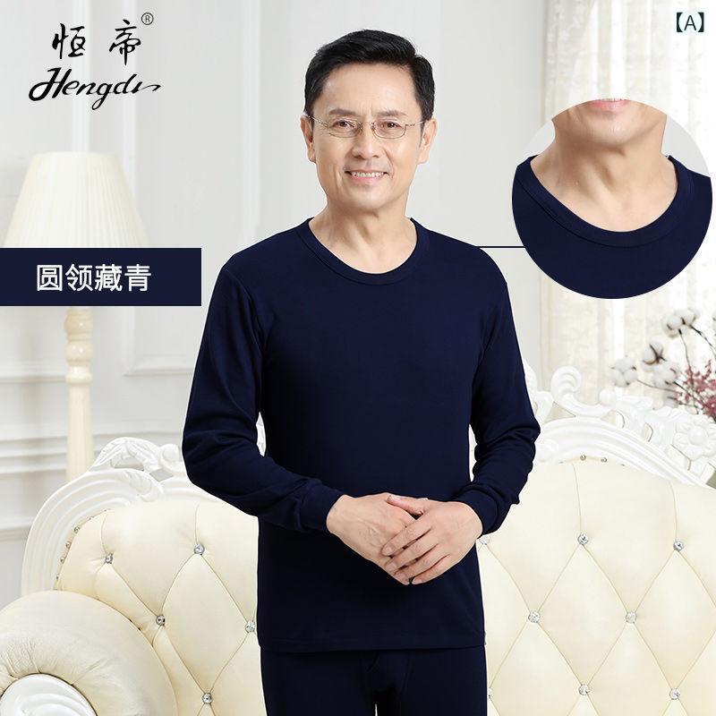 ・素材: 綿・機能: 保温・適用対象: 男女兼用・ネックライン: ラウンドネック・誤差範囲: 1～2cm・層数: 単層・カラー: 藏青色, 深麻灰色, 水灰色, 麻灰色, 銀灰色, 銀灰抽条, 紫色, 玫紅色, 粉色, 麻灰抽条, 藏青格子...