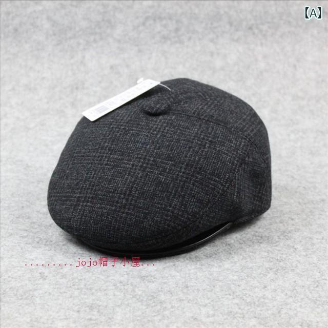 ・製品カテゴリ: 鴨舌帽・適用性別: 男・素材: 綿・スタイル: 中性・編み方: 斜文織り・加工方法: 縫製・流行要素: 縫製・パターン: 格子柄・帽子のトップスタイル: 高いトップ・つばのスタイル: 短い・カラー: ダークグレー格子柄, ...