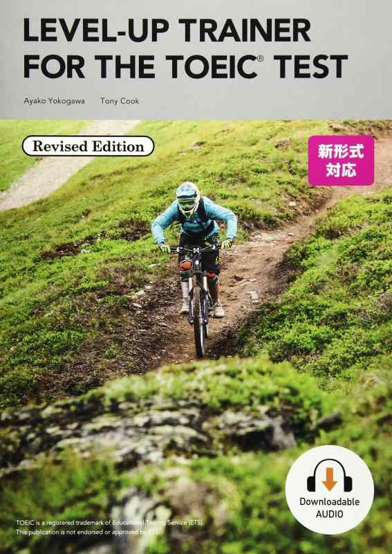 Level-up Trainer for the TOEIC Test Revised Student Book (160 pp)【 ご注文確定のタイミングについて 】 商品は他サイトでも販売しているため、在庫反映にタイムラグが生じる場合が...