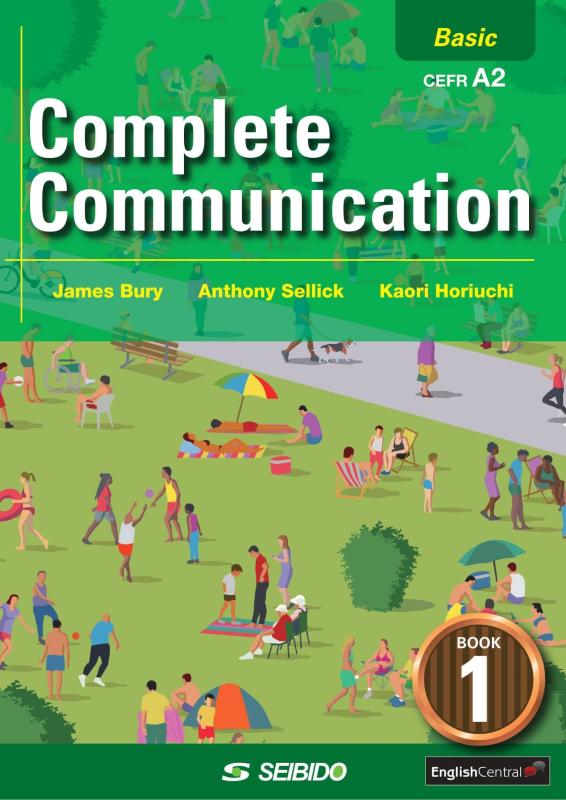 Complete Communication Book 1 – Basic – / コミュニケーションのための実践演習 Book 1〈初級編〉【 ご注文確定のタイミングについて 】 商品は他サイトでも販売しているため、在庫反映にタイムラグが...