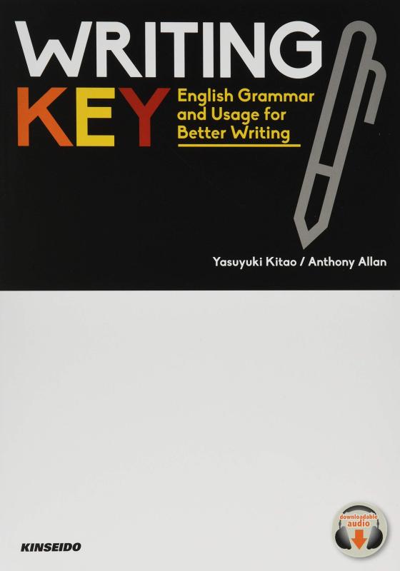 英語の感覚をつかむ文法からライティングへ: Writing Key?【 ご注文確定のタイミングについて 】 商品は他サイトでも販売しているため、在庫反映にタイムラグが生じる場合がございます。入れ違いで完売となった際は、速やかにメールでご連絡...