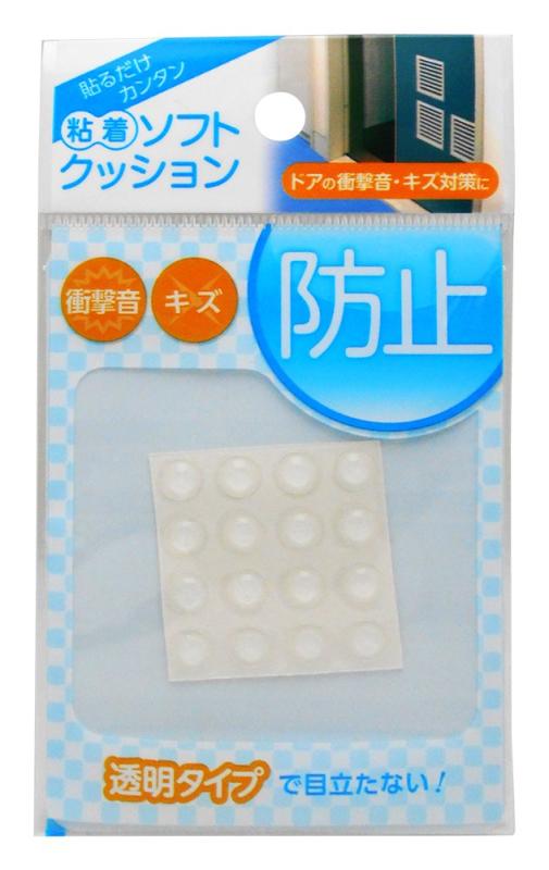 和気産業 ソフトクッション 丸型 粘着付き