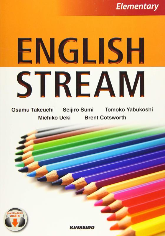 インプットからアウトプットへ:初級編: English Stream:Elementary【 ご注文確定のタイミングについて 】 商品は他サイトでも販売しているため、在庫反映にタイムラグが生じる場合がございます。入れ違いで完売となった際は、...