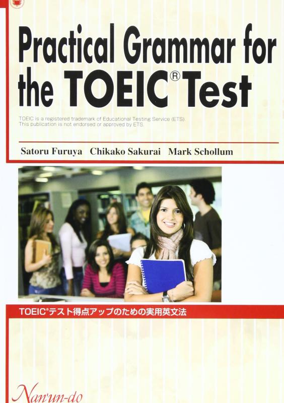 TOEICテスト得点アップのための実用英文法: Practical Grammar for the TOEIC Test【 ご注文確定のタイミングについて 】 商品は他サイトでも販売しているため、在庫反映にタイムラグが生じる場合がございます...