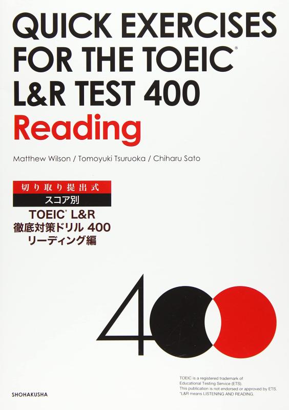 QUICK EXERCISES FOR THE TOEIC L&amp;R TEST 400 Reading【 ご注文確定のタイミングについて 】 商品は他サイトでも販売しているため、在庫反映にタイムラグが生じる場合がございます。入れ違いで...