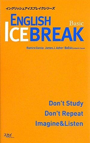 ENGLISH ICEBREAK Basic (イングリッシュ アイスブレイク基礎編) (イングリッシュアイスブレイクシリーズ)【 ご注文確定のタイミングについて 】 商品は他サイトでも販売しているため、在庫反映にタイムラグが生じる場合がご...