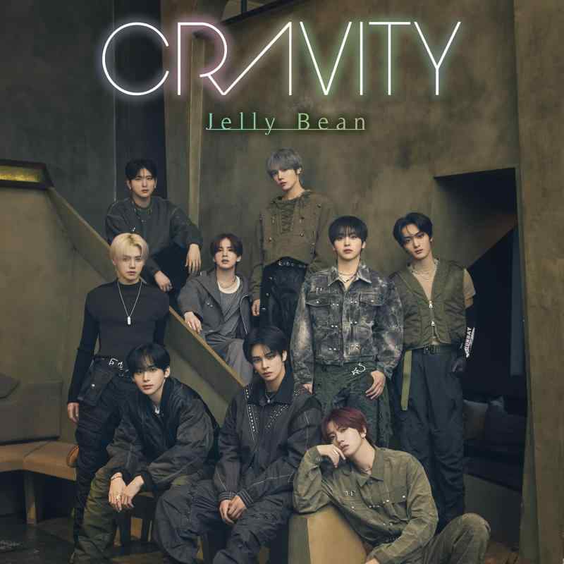 Jelly Bean [初回盤] [CD + DVD]4988002944965【 ご注文確定のタイミングについて 】 商品は他サイトでも販売しているため、在庫反映にタイムラグが生じる場合がございます。入れ違いで完売となった際は、速やかにメ...