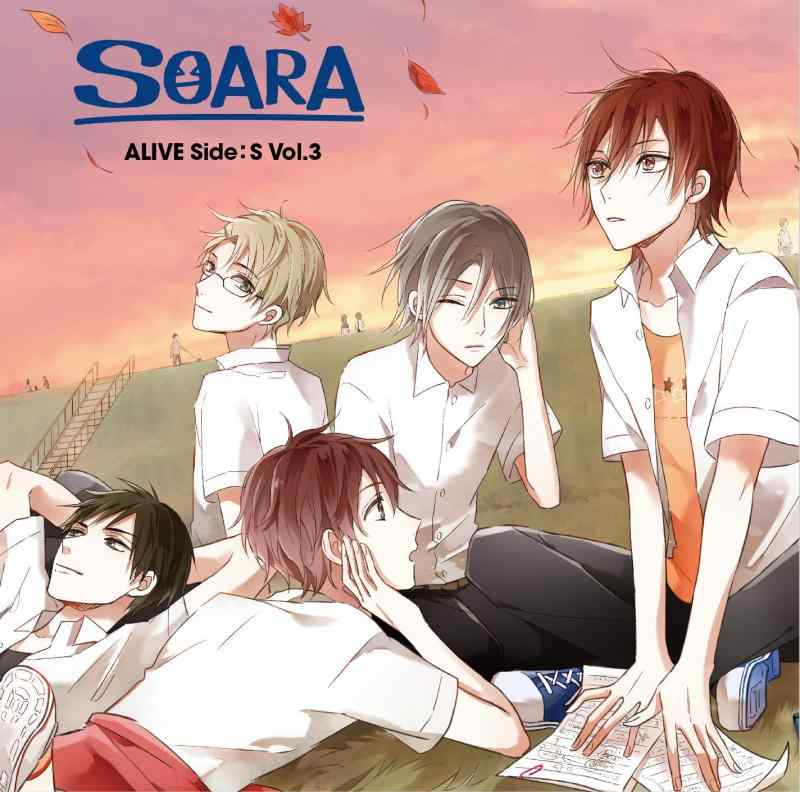 「ALIVE」その3 Side.S【 ご注文確定のタイミングについて 】 商品は他サイトでも販売しているため、在庫反映にタイムラグが生じる場合がございます。入れ違いで完売となった際は、速やかにメールでご連絡の上、キャンセルのお手続きをさせて...