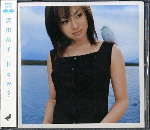 How?【 ご注文確定のタイミングについて 】 商品は他サイトでも販売しているため、在庫反映にタイムラグが生じる場合がございます。入れ違いで完売となった際は、速やかにメールでご連絡の上、キャンセルのお手続きをさせていただきます。 【 ご購入...