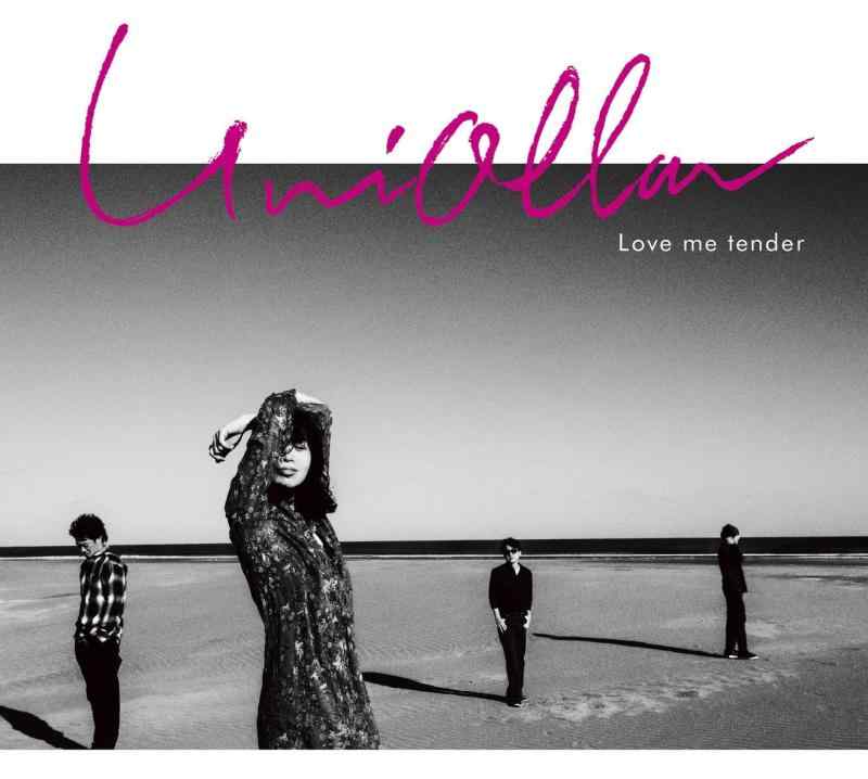 Love me tender [通常盤] - Uniolla [CD]4988002931415【 ご注文確定のタイミングについて 】 商品は他サイトでも販売しているため、在庫反映にタイムラグが生じる場合がございます。入れ違いで完売となった...
