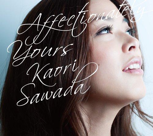 Affectionately Yours【 ご注文確定のタイミングについて 】 商品は他サイトでも販売しているため、在庫反映にタイムラグが生じる場合がございます。入れ違いで完売となった際は、速やかにメールでご連絡の上、キャンセルのお手続きを...