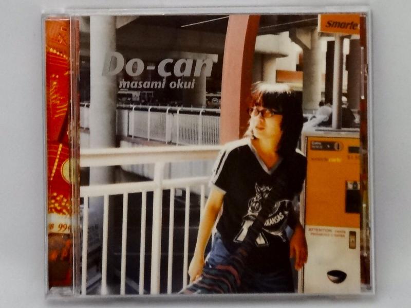 Do-can【 ご注文確定のタイミングについて 】 商品は他サイトでも販売しているため、在庫反映にタイムラグが生じる場合がございます。入れ違いで完売となった際は、速やかにメールでご連絡の上、キャンセルのお手続きをさせていただきます。 【 ご...