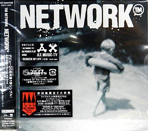 NETWORK TM【 ご注文確定のタイミングについて 】 商品は他サイトでも販売しているため、在庫反映にタイムラグが生じる場合がございます。入れ違いで完売となった際は、速やかにメールでご連絡の上、キャンセルのお手続きをさせていただきます。...