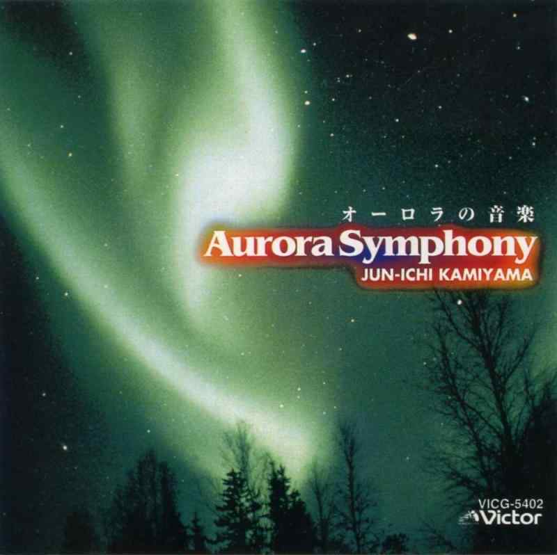AULORA SYMPHONY【 ご注文確定のタイミングについて 】 商品は他サイトでも販売しているため、在庫反映にタイムラグが生じる場合がございます。入れ違いで完売となった際は、速やかにメールでご連絡の上、キャンセルのお手続きをさせていた...