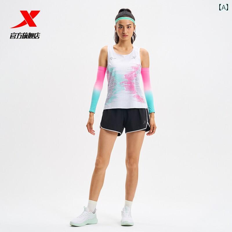 スペシャル ステップ 中国 レーシング スポーツ ベスト メンズ マラソン ランニング メンズ 通気性 吸 湿 速乾 975229090624 PB 世代]