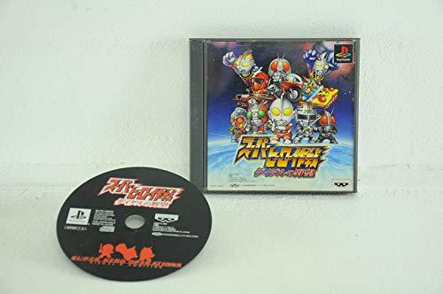 スーパーヒーロー作戦 ダイダルの野望【 ご注文確定のタイミングについて 】 商品は他サイトでも販売しているため、在庫反映にタイムラグが生じる場合がございます。入れ違いで完売となった際は、速やかにメールでご連絡の上、キャンセルのお手続きをさせ...